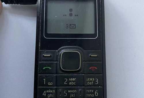 Nokia 1050