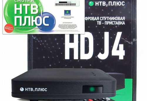 Комплект нтв+Восток - бескарточный ресивер NTV-plu