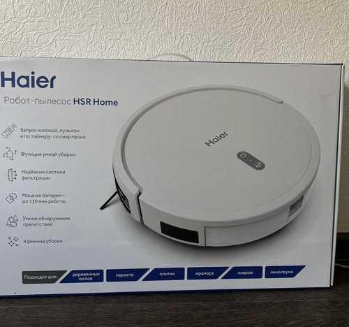 Робот-пылесос Haier HSR Home