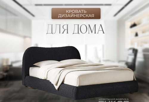 Кровать дизайнерская двуспальная