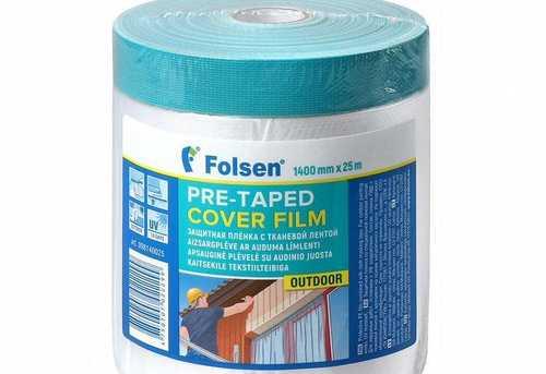 Пленка защитная Folsen для наружных работ с клейки