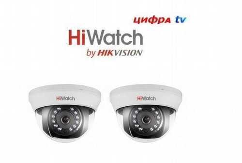 2 камеры видеонаблюдения HiWatch DS-T101 (2.8 mm)