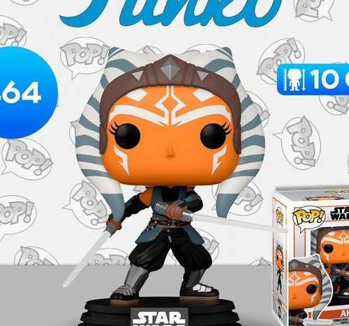 Фигурка Funko POP Bobble Star Wars Mandalorian