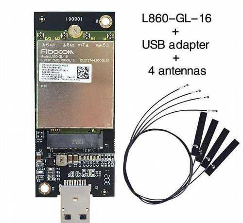 Модем Fibocom l860 gl адаптером с M.2 на USB 3.0