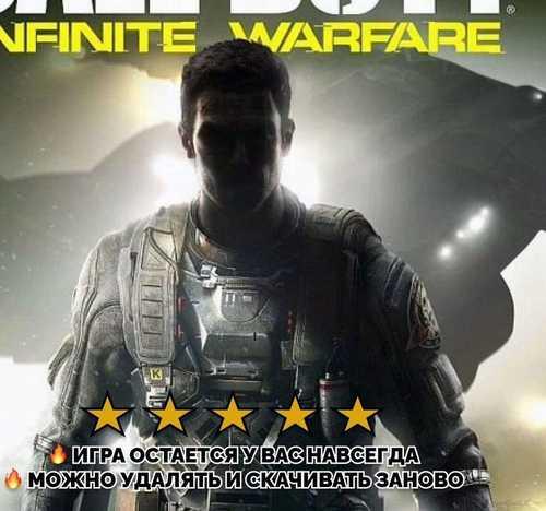 Call of Duty: Infinite Warfare Ps4/Ps5