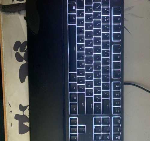 Razer Ornata v2