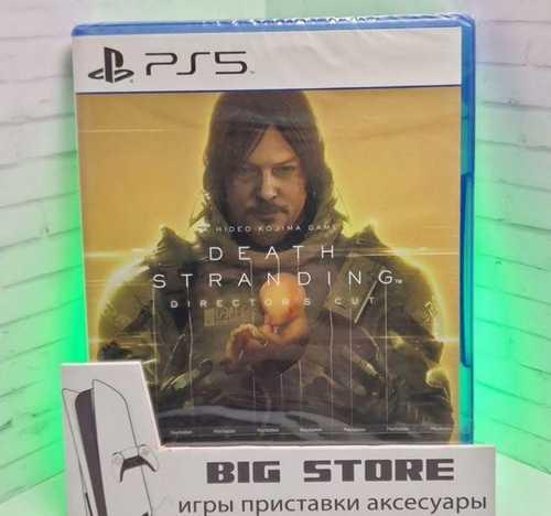 Death Stranding Director's Cut PS5