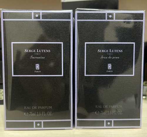 Serge lutens jeux de peau семплы, миниатюры