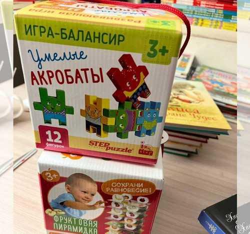 Игрушки пакетом для Александры