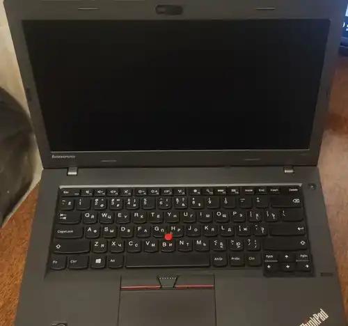 Lenovo thinkpad l450