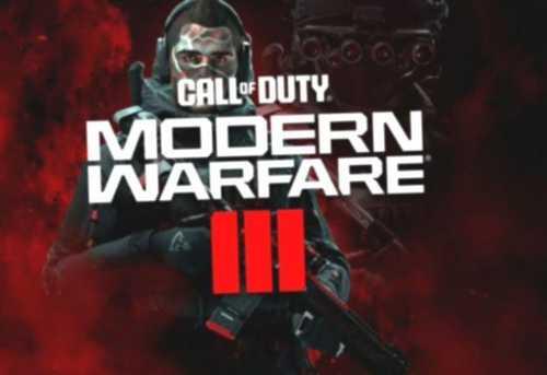 Call of Duty: Modern Warfare III для Вашей PS4/5 g