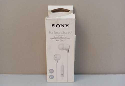 Наушники внутриканальные Sony MDR-EX14AP White