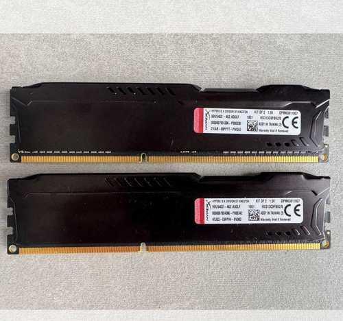 Оперативная память ddr3 2x4gb 1333