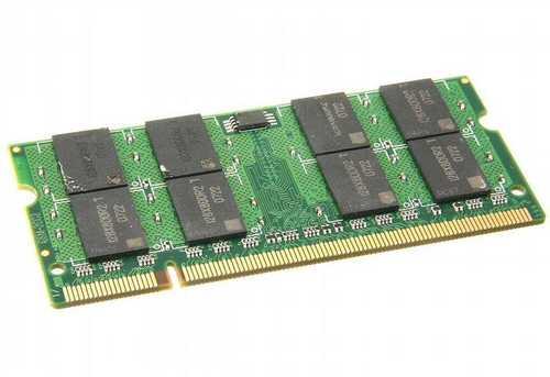 DDR3L 4GB sodimm 1600 MHZ