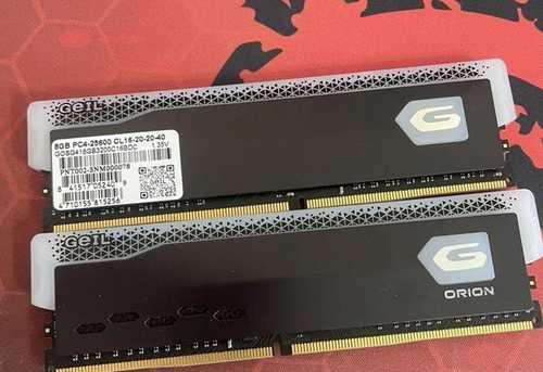 Оперативная память DDR4 GeIL 16gb С подсветкой