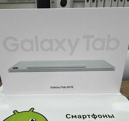 Samsung galaxy tab s9 fe(x510) 8/256