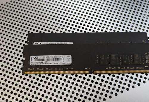 Память DDR4 на чипах samsung 3200мгц 2x16gb