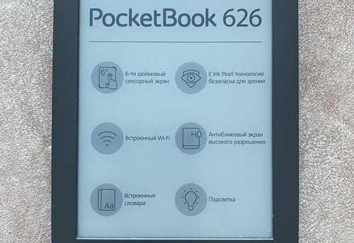 Электронная книга pocketbook 626
