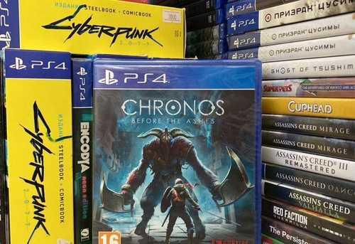 Chronos PS4 New