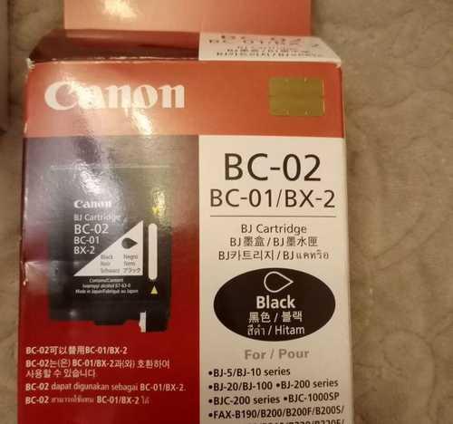 Картридж Canon BC-02