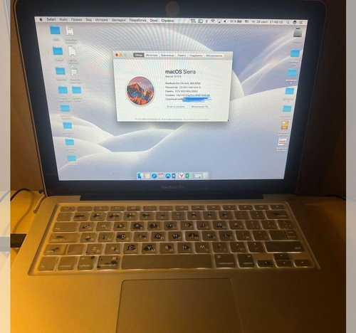 Apple macbook pro 13 mid 2012 i5 sierra