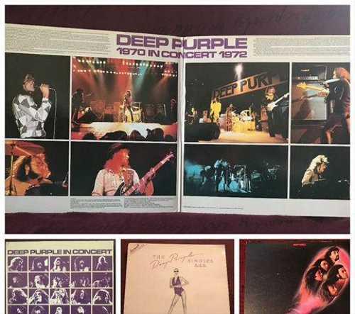 Deep purple