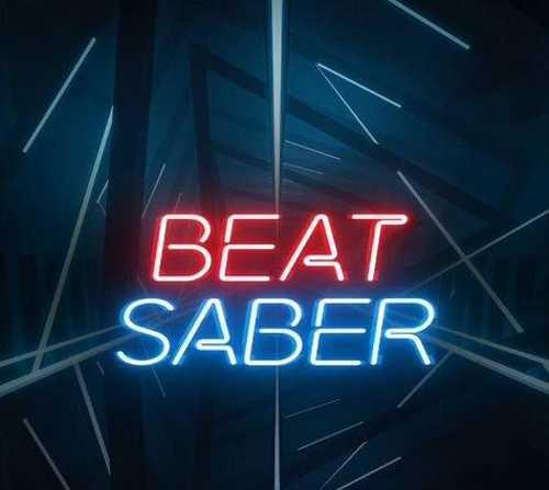 Beat Saber PS4/PS5 VR