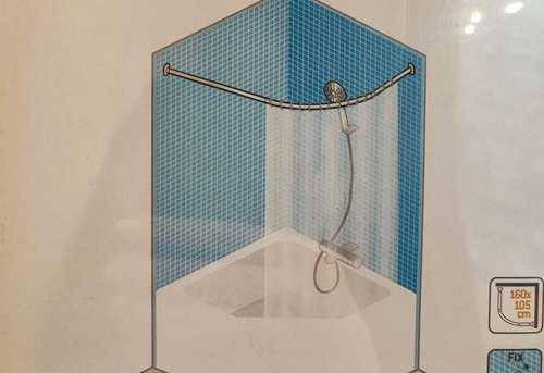 Карниз угловой для шторок в ванную