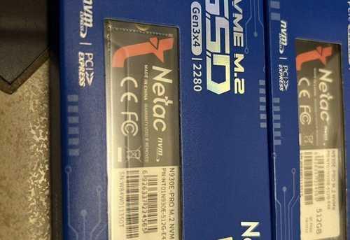 Гибкий диск SSD Netac N930E PRO 512GB