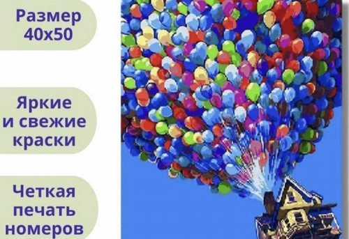 Алмазная мозаика без подрамника
