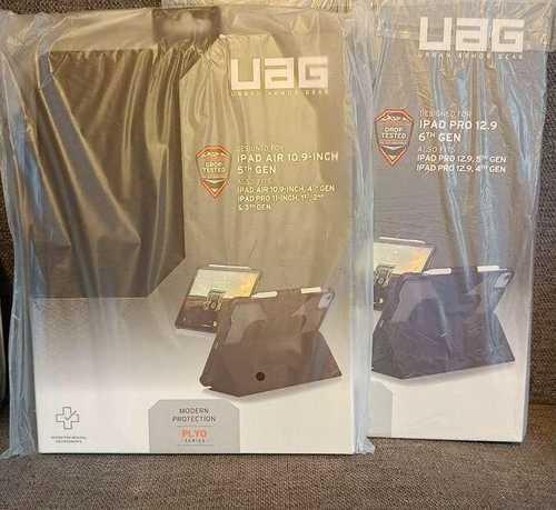 Чехол UAG Plyo iPad 11", 12.9" pro, air 4-5