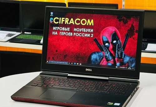 Игровой Dell 15.6''FullHD Core i5 12GB 1050ti SSD