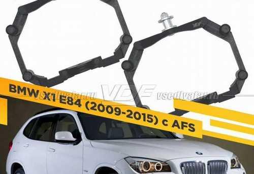 Переходные рамки для замены линз в фарах BMW X1 E8