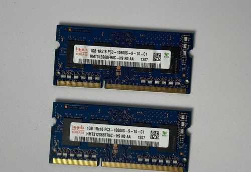 Оперативная память Hynix, SO-dimm, DDR3, 1GB