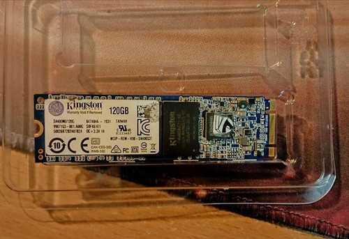 SSD 120 Gb Kingston 550 Мбайт/с