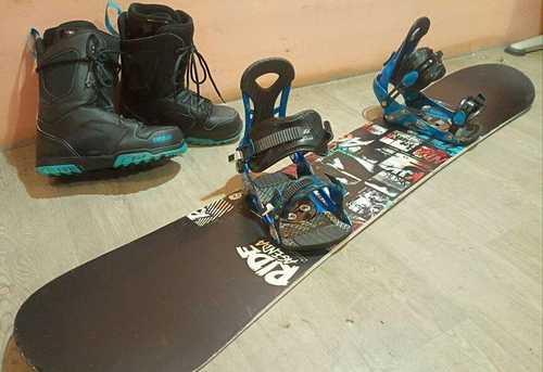 Сноуборд Ride 159 см + Ride + ботинки