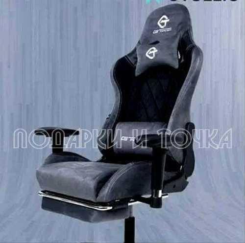Игровое кресло с массажем спины