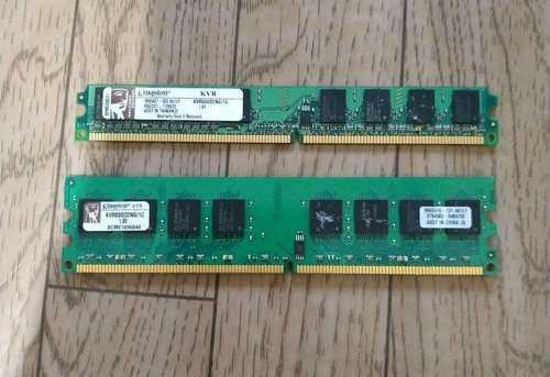 Озу RAM Kingston 2х1gb DDR2 dimm