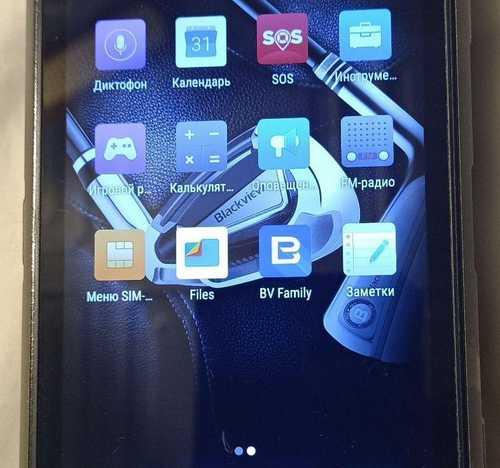 Blackview BV9500 Plus, 4/64 ГБ