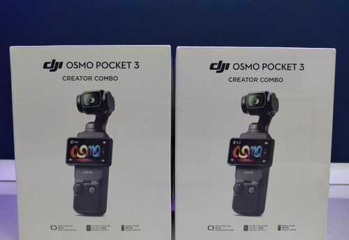 DJI Osmo Pocket 3 Creator Combo