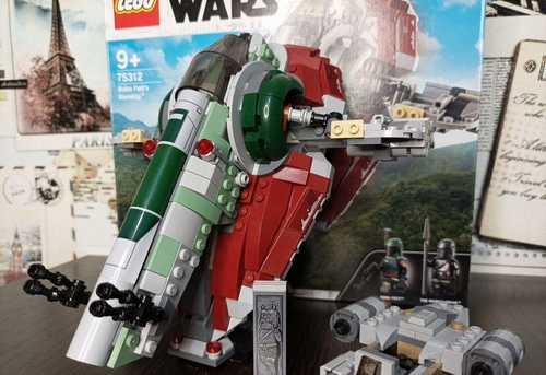 Lego Star Wars 75312