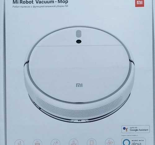 Робот пылесос Xiaomi Mi Robot Vacuum Mop