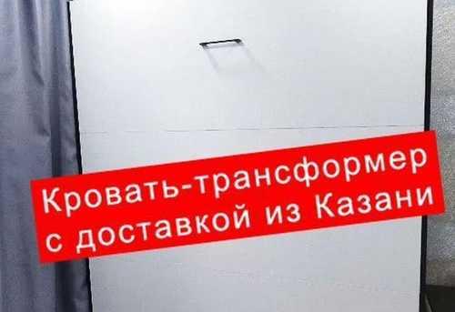 Кровать-трансформер под заказ. Доставка из Казани