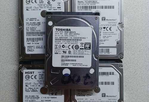 Hdd 2.5 1tb, 750gb