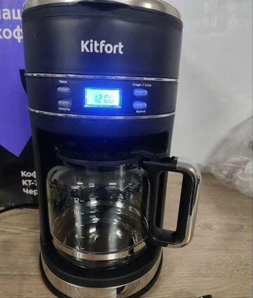 Кофеварка капельного типа Kitfort новая
