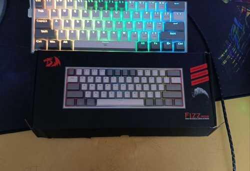 Кастомный Reddragon fizz RGB k617