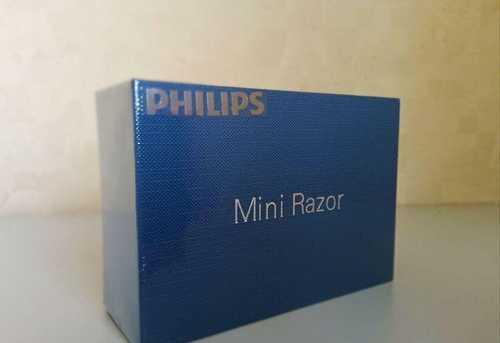 Бритва Philips мини компактная новая