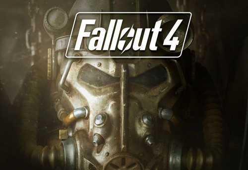 Fallout 4: Game of the Year Edition (PS4/PS5)