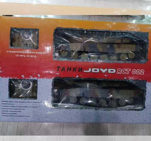Танковый бой Joyd rct 002