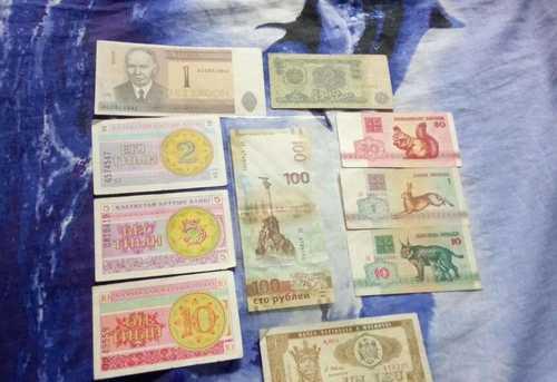 Банкноты разных бывших стран 92-93 гг